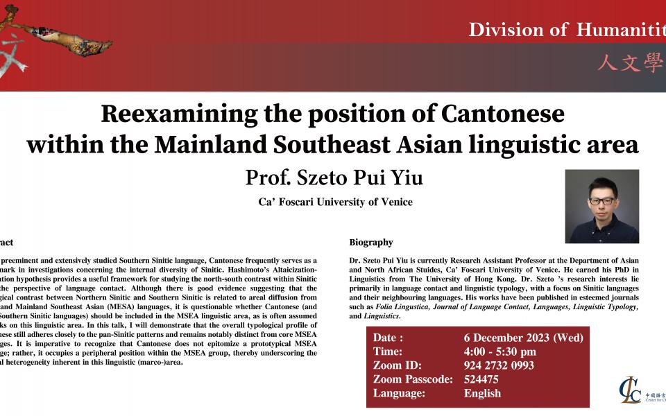 HUMA Seminar - Reexamining the position of Cantonese within the Mainland Southeast Asian ...